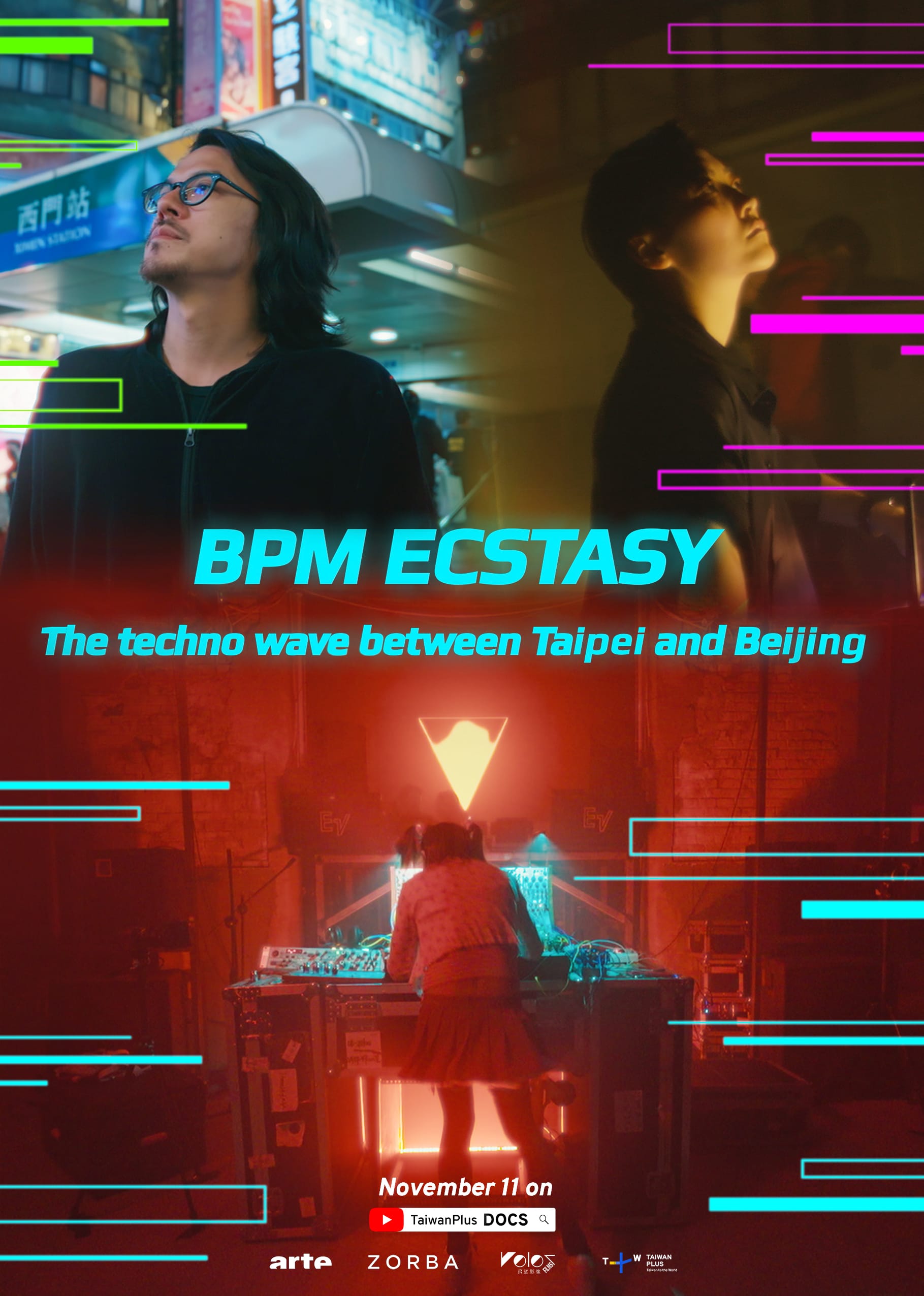 'BPM ECSTASY' Unravels Layers of Underground Techno in Taiwan and ...