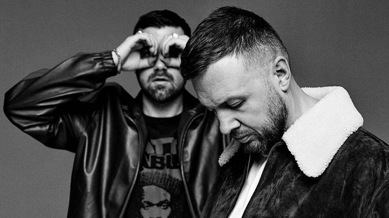 Anti Up Raise The Bar On Debut Album What Is LIfe?